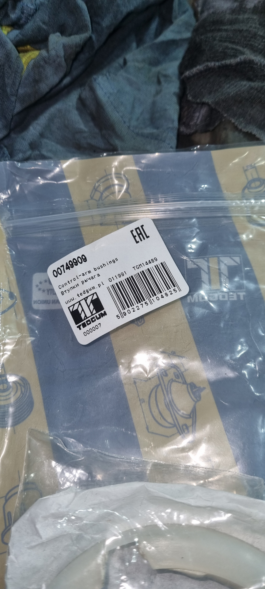 00749909 Ремкомплект TEDGUM | Запчасти на DRIVE2