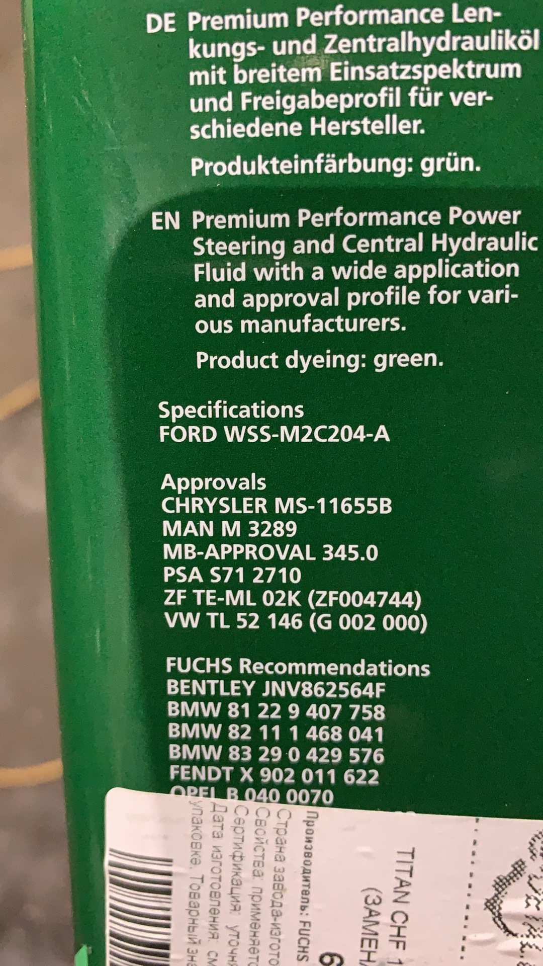 Профилактика ГУРа. — Mercedes-Benz CLK (W209), 2,6 л, 2003 года | визит ...