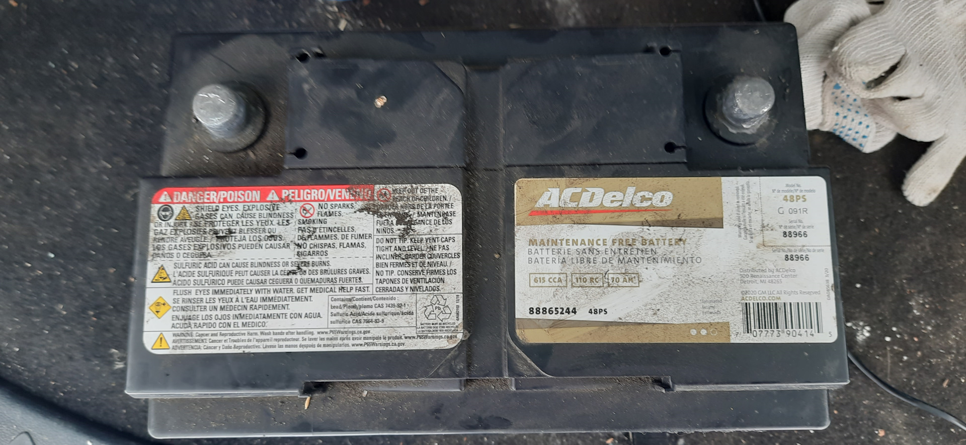 Ошибка P11ab — Infiniti QX50 (2G), 2 л, 2019 года | своими руками | DRIVE2