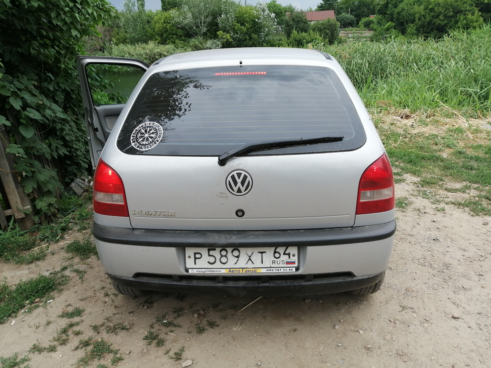 Ошибка Р0571 Ч-2. — Volkswagen Pointer, 1 л, 2005 года | электроника | DRIVE2