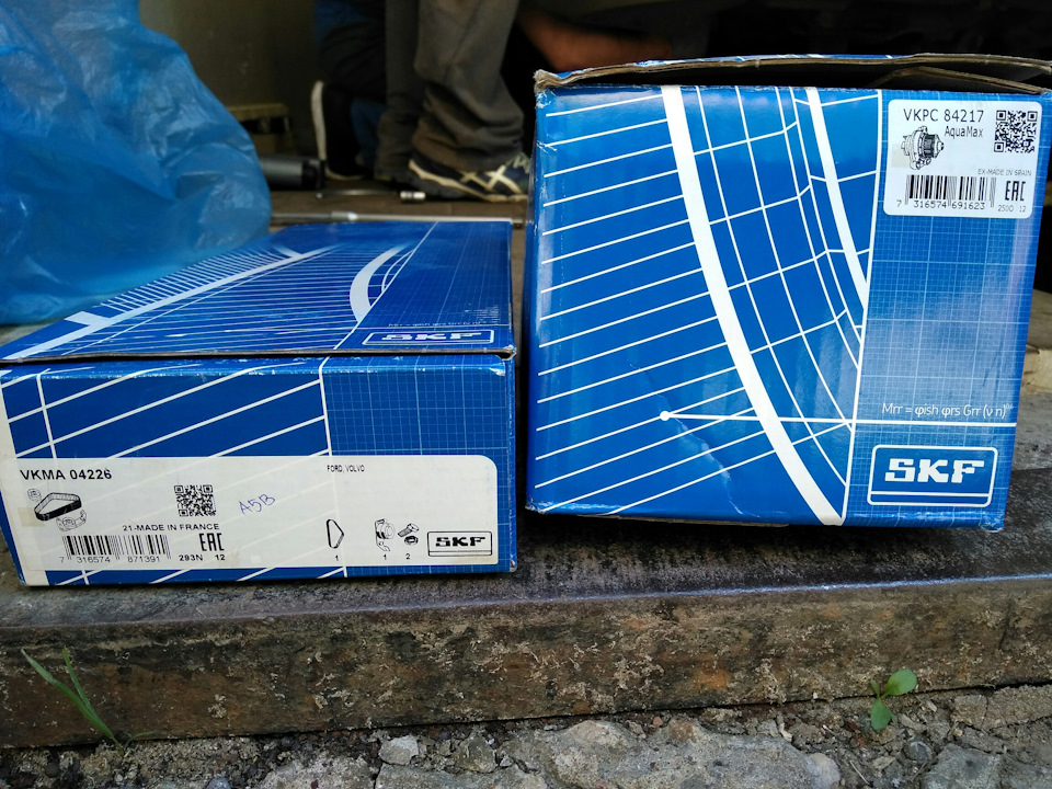 VKMA04226 Ремкомплект ГРМ SKF | Запчасти на DRIVE2