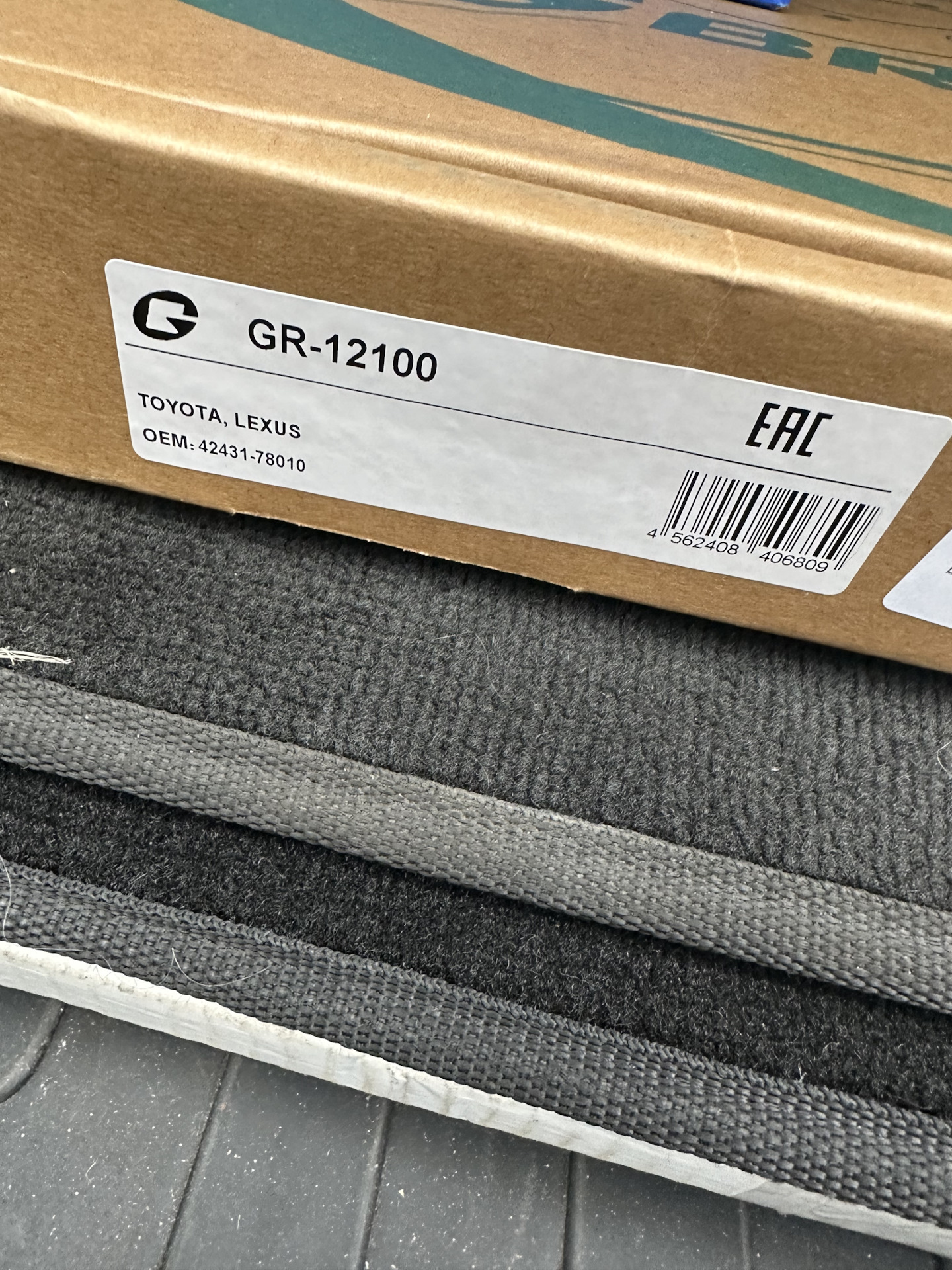 Замена задних тормозных дисков и колодок! — Toyota Camry (XV70), 3,5 л ...