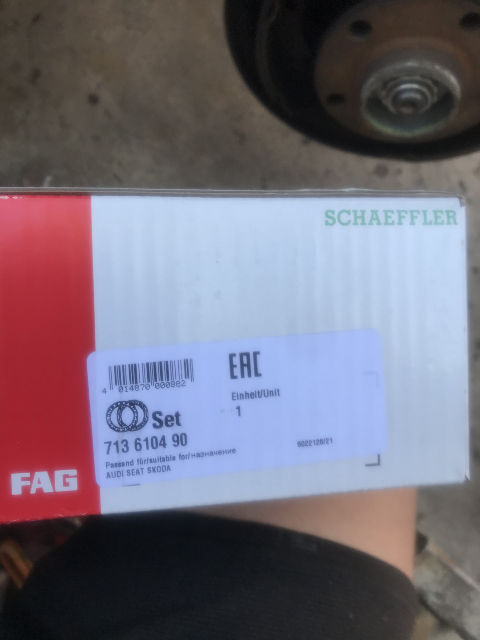 713610490 Комплект подшипника колеса FAG | Запчасти на DRIVE2