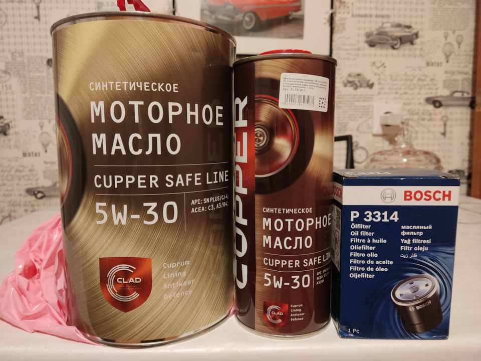 Замена масла Cupper 5w-30 Safe Line — Skoda Octavia A4 Mk1, 1,6 л, 2008 ...