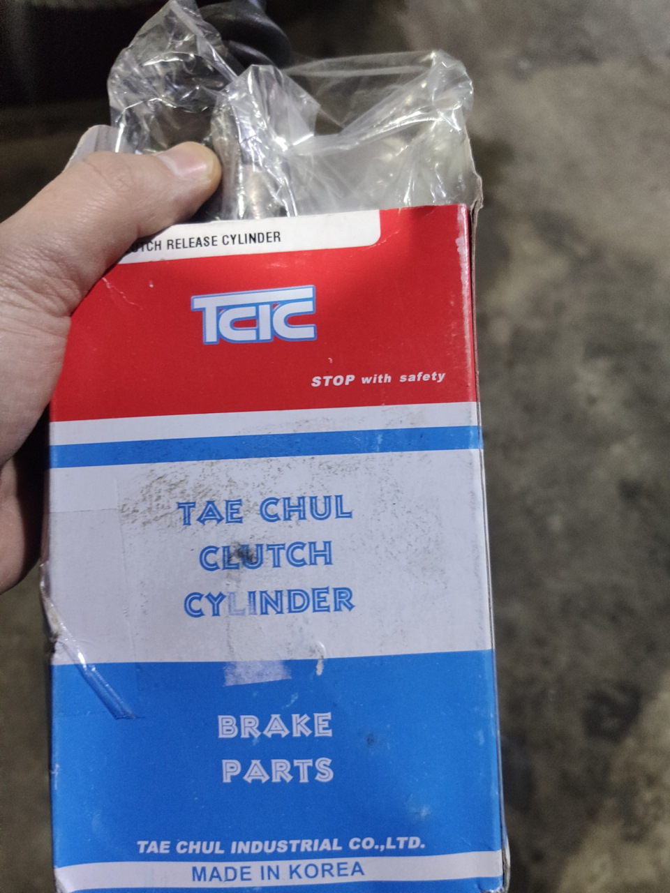 Опять приехал подвесной — Hyundai HD 72, 3,9 л, 2009 года | расходники ...