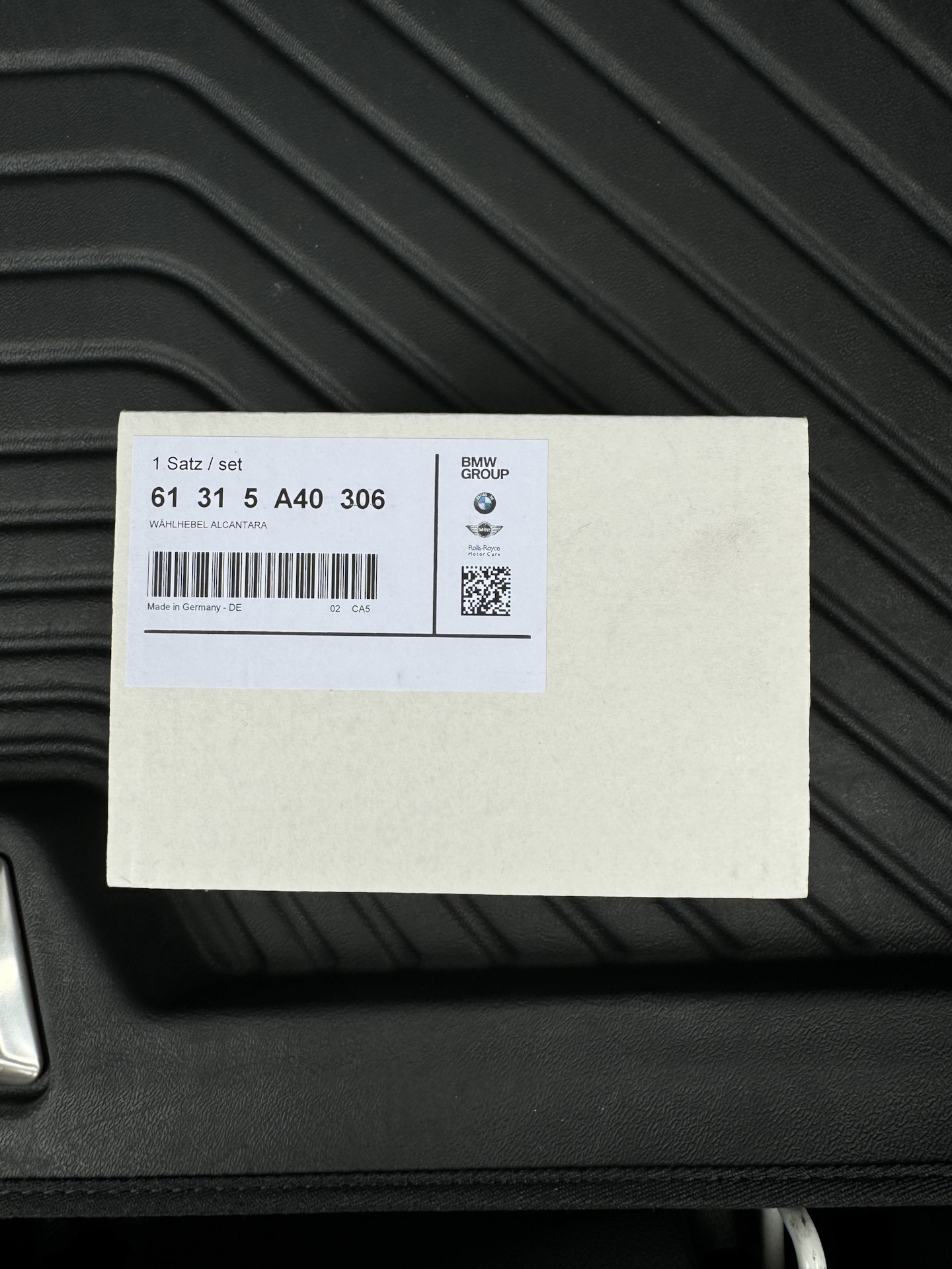 Рычаг селектора акпп M Performance — BMW 3 series (G20), 2 л, 2020 года ...