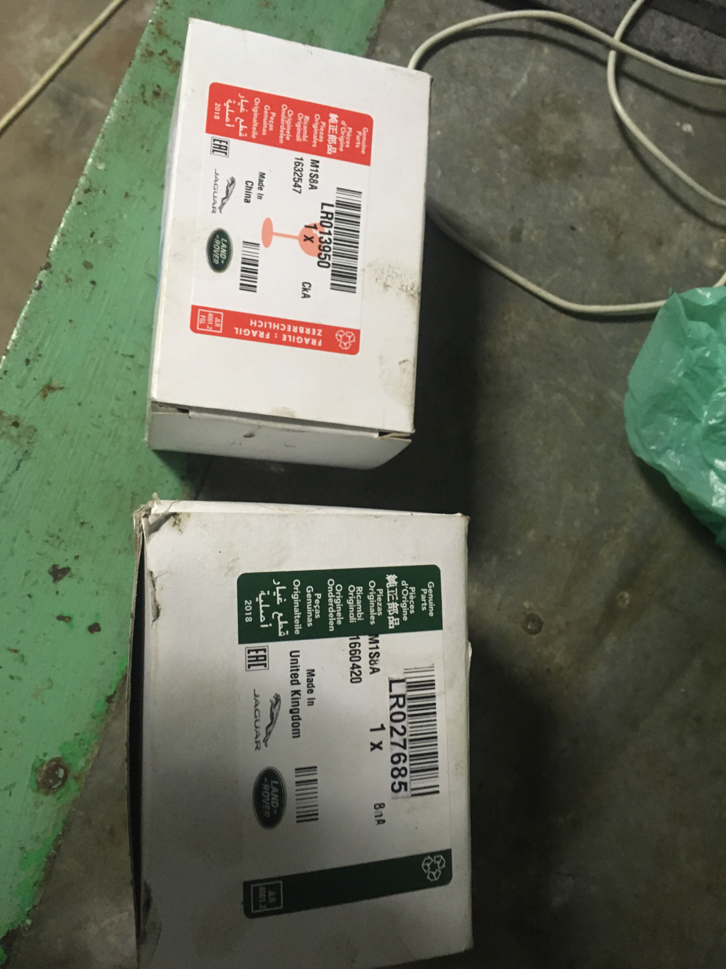 Перестала работать омывайка лобаша. — Land Rover Range Rover Evoque (1G ...