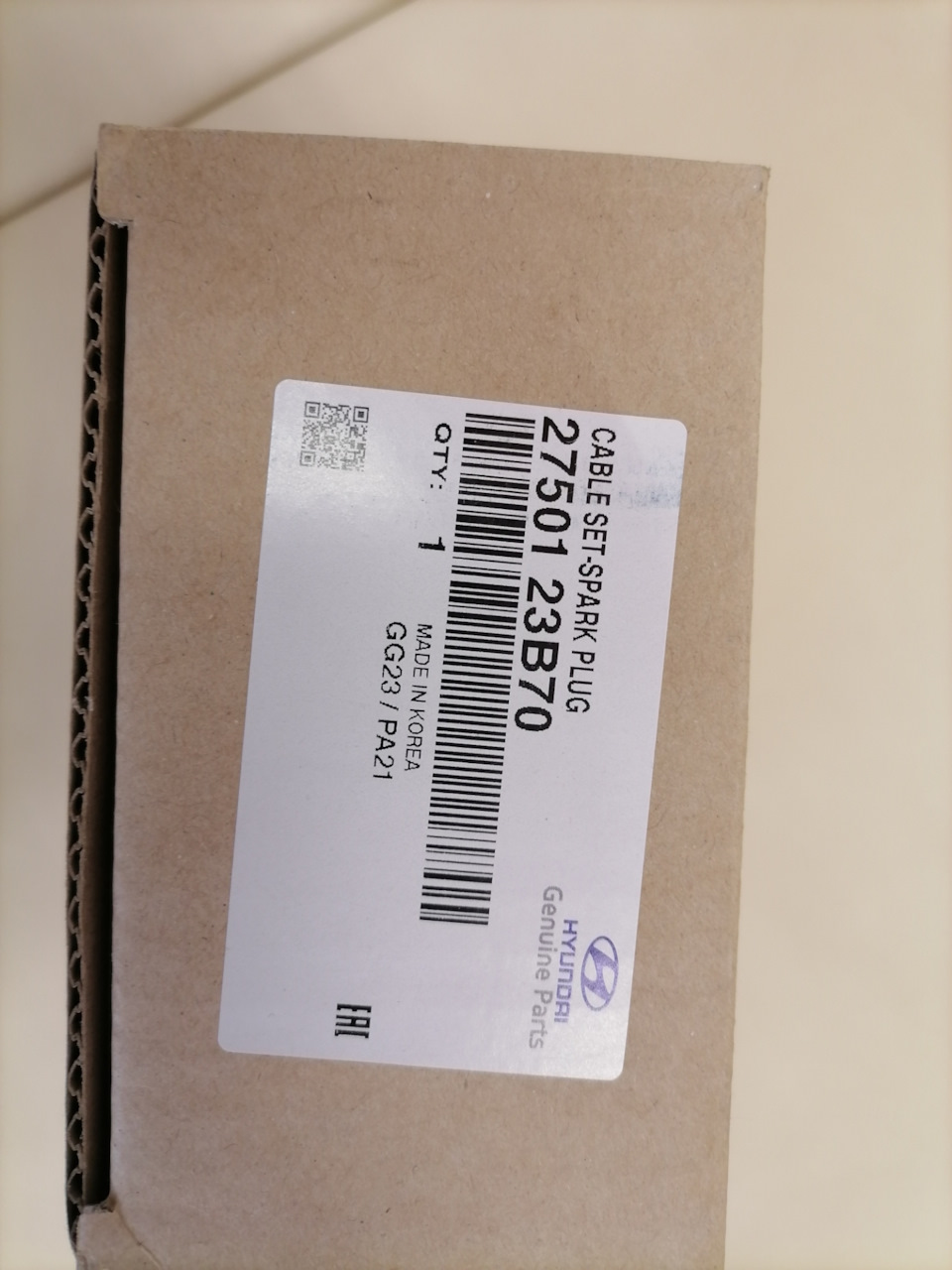 2750123B70 КОМПЛЕКТ ПРОВОДОВ СВЕЧЕЙ ЗАЖИГАНИЯ (4ШТ) KIA HYUNDAI ...