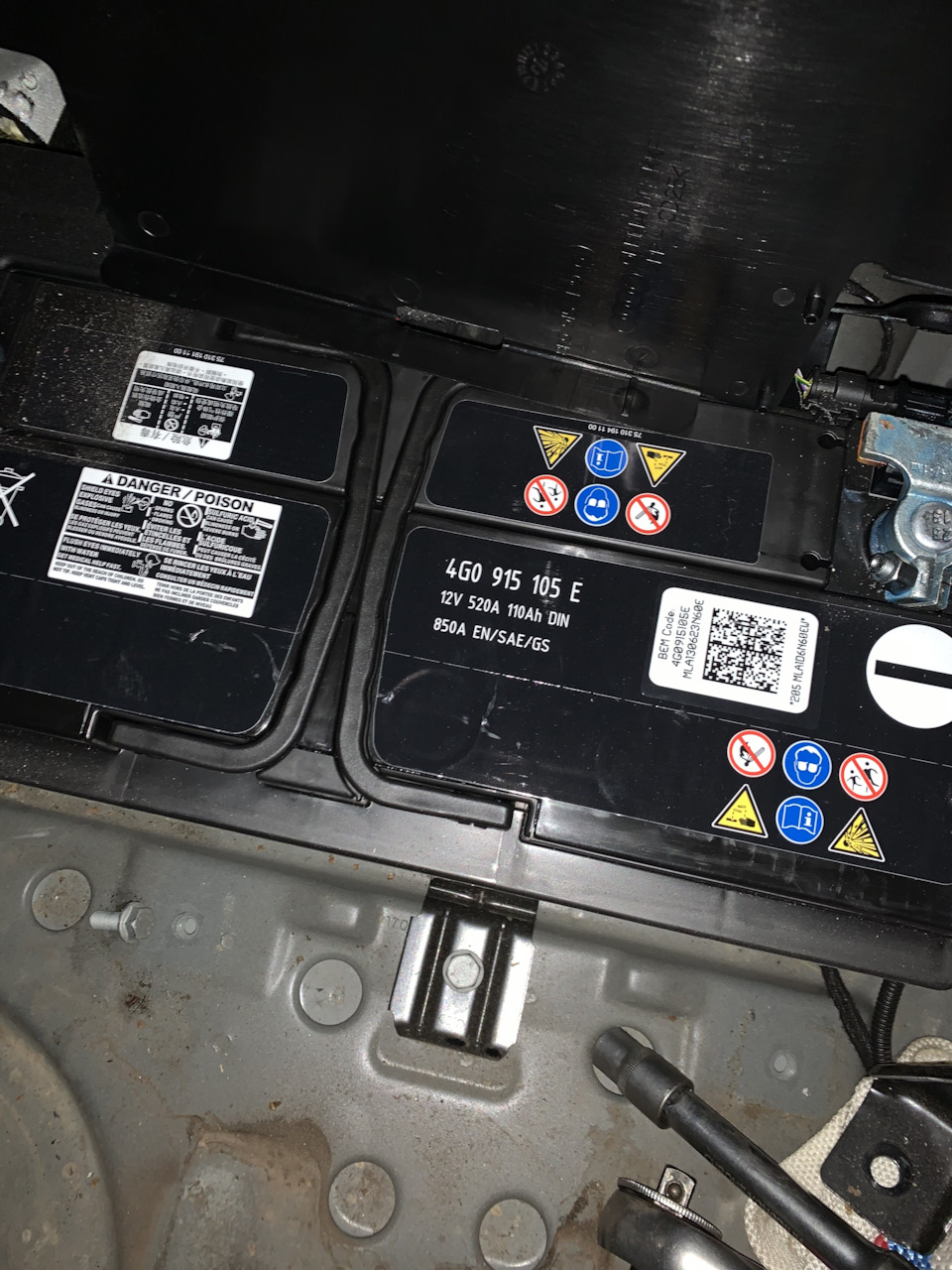 4G0915105E Стартерная аккумуляторная батарея VAG | Запчасти на DRIVE2