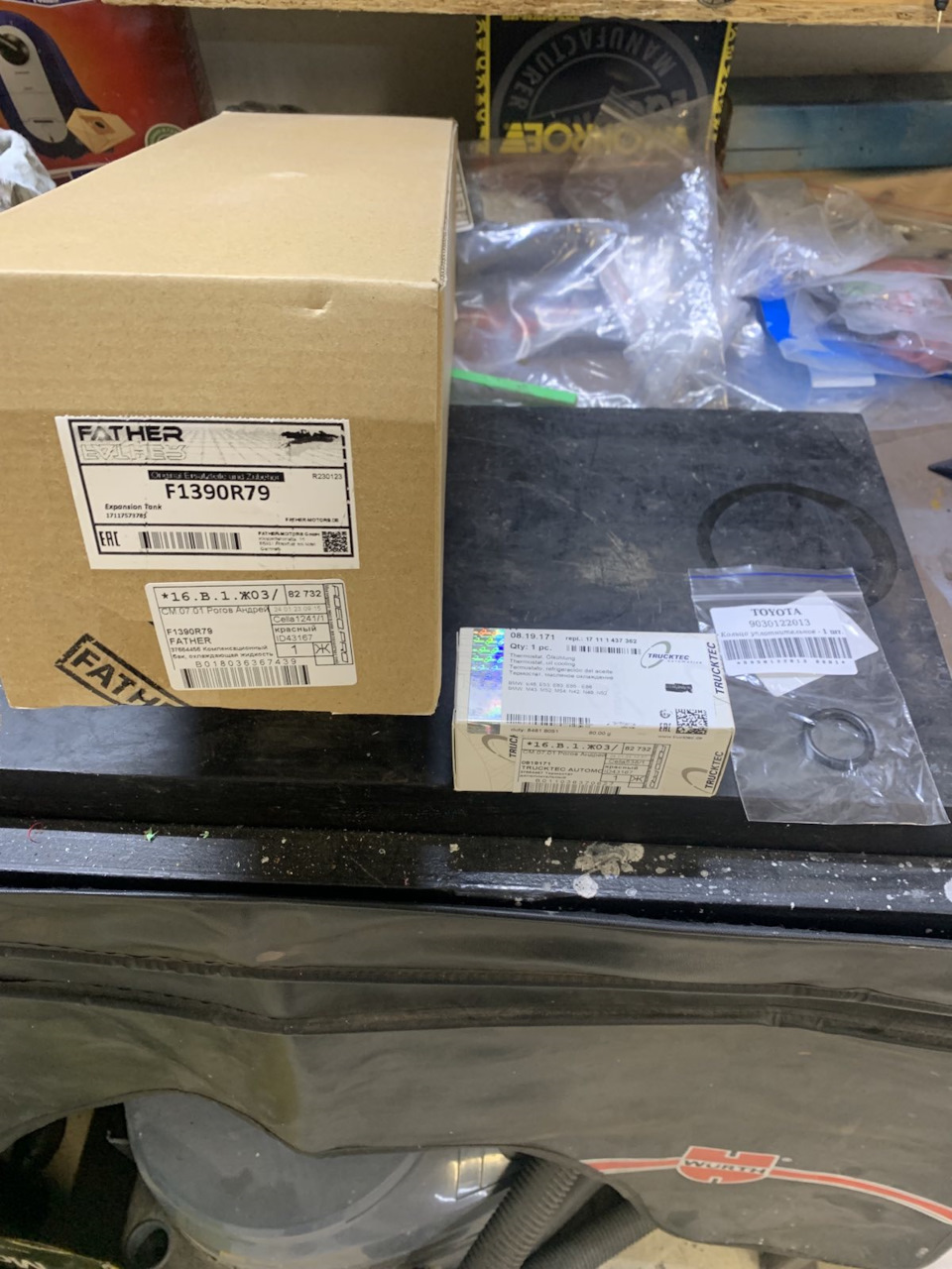 9030122013 Кольцо уплотнительное круглое 22х3.5 (80) TOYOTA LEXUS ...