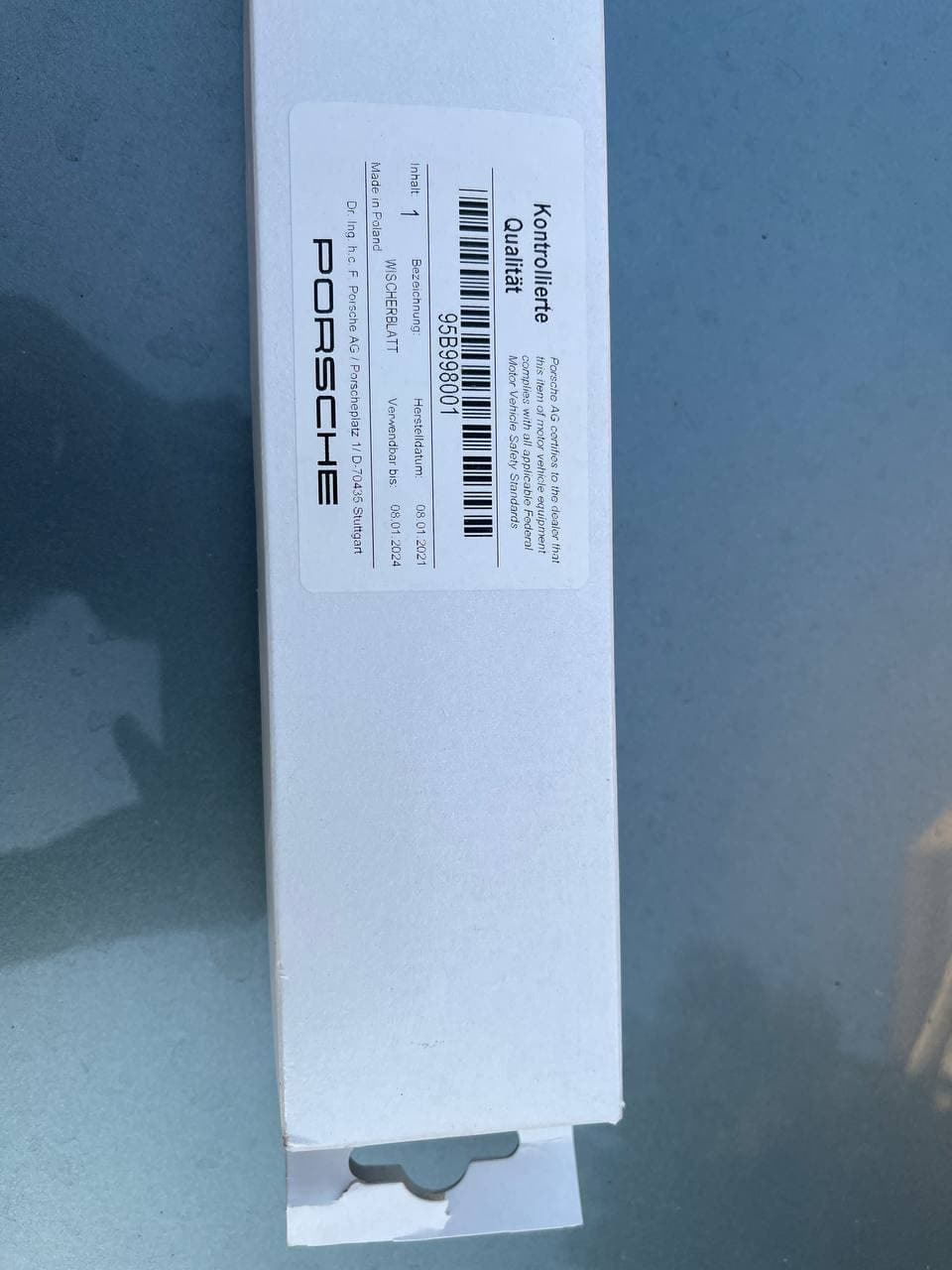 95B998001 Щётка стеклоочистителя комплект VAG | Запчасти на DRIVE2