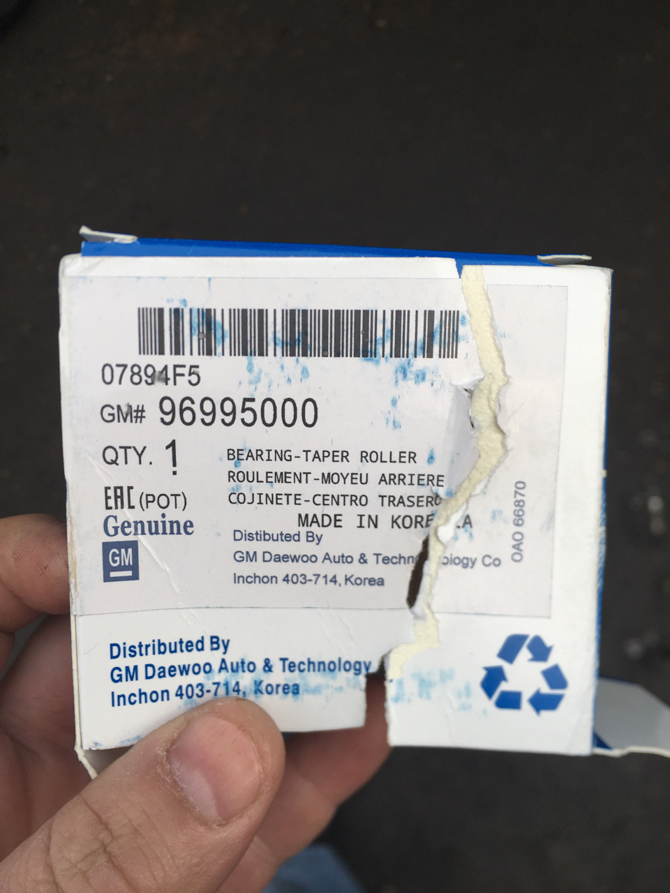 96995000 Подшипник передней ступицы ILJIN | Запчасти на DRIVE2