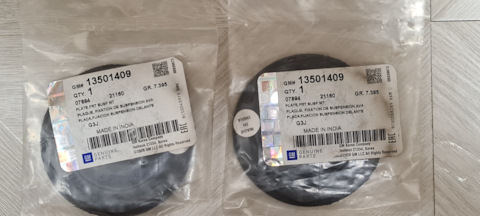 13501409 Пластина опоры передней стойки GM | Запчасти на DRIVE2