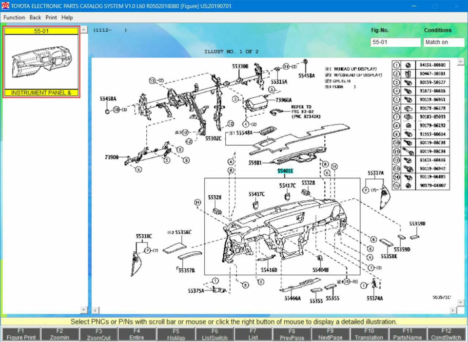 9046710201 Клипса TOYOTA LEXUS | Запчасти на DRIVE2