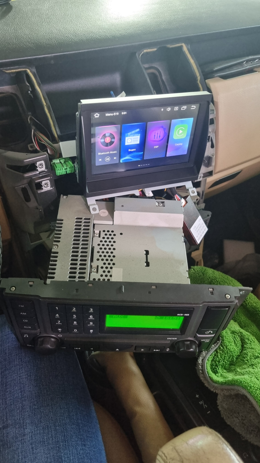 Установка Android 10 на Land Rover Discovery 3 v8 4.4 — Land Rover ...