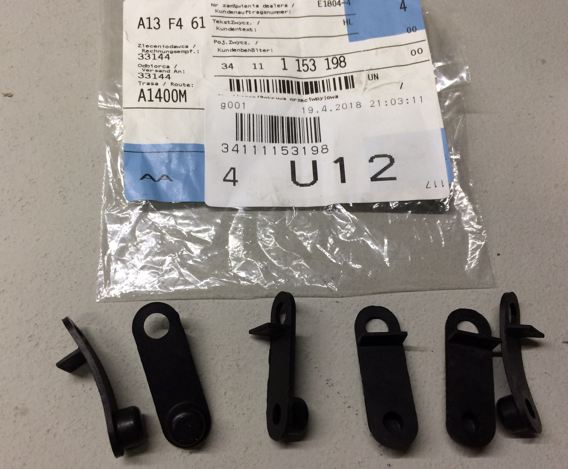 4-х поршевые передние, 540-е задние.Финал. — BMW 5 series (E34), 4 л ...