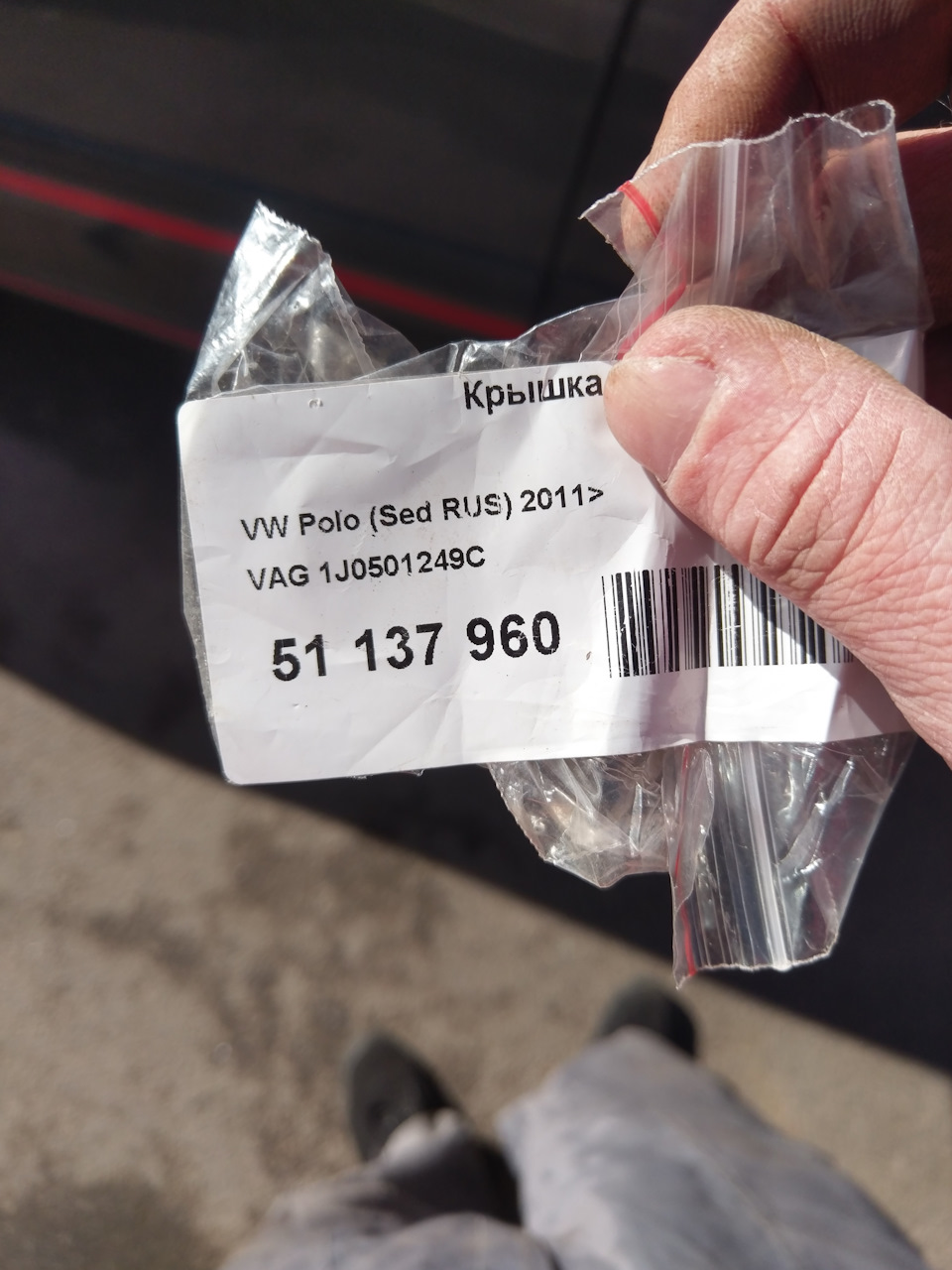 Замена кулака и передней ступицы. — Skoda Fabia Mk2, 1,4 л, 2008 года ...