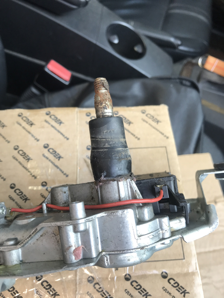 67636917907 Э/двигатель стеклоочист.заднего стекла BMW | Запчасти на DRIVE2