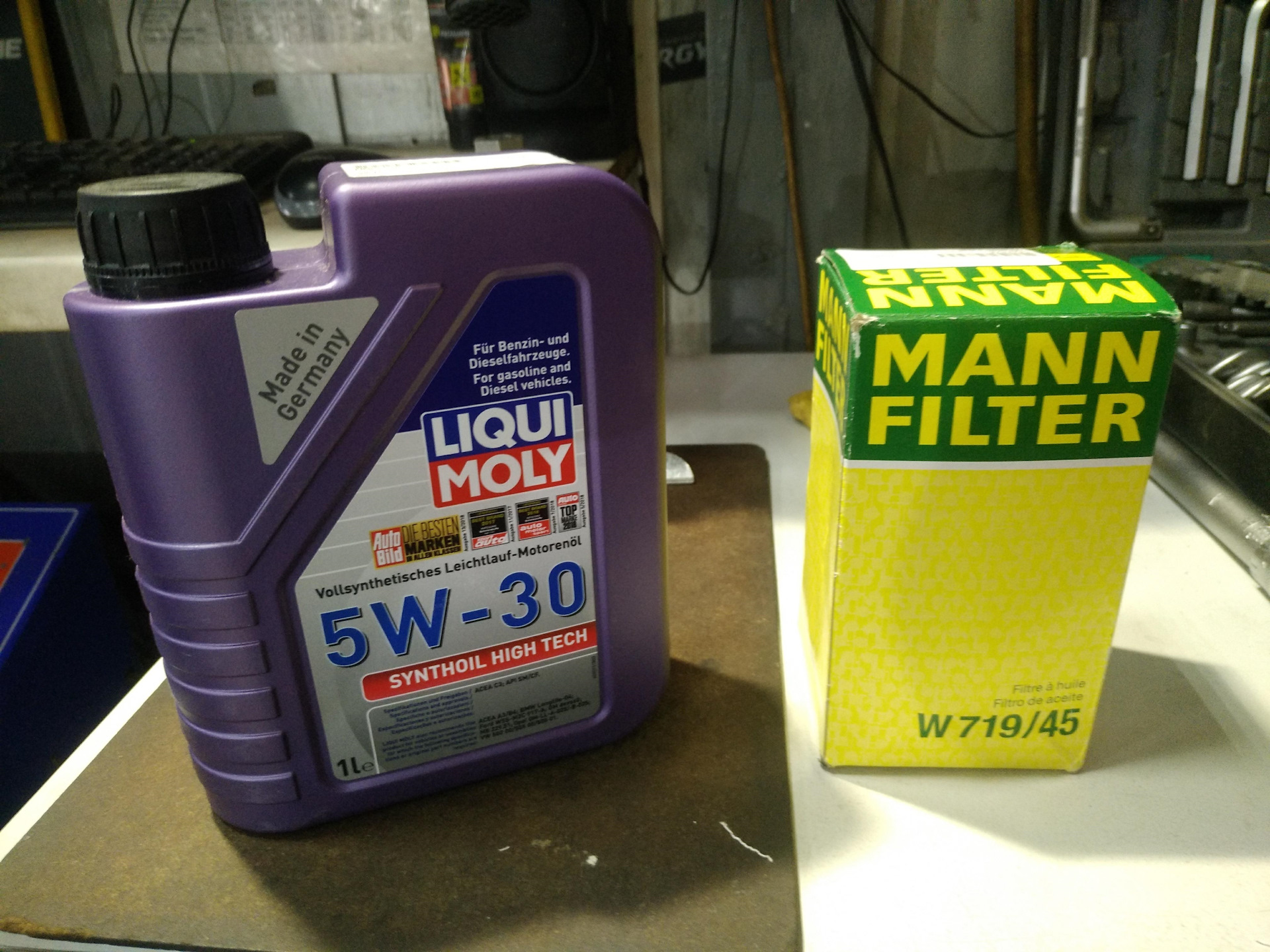 Замена масла и немного про масложор — Skoda Yeti, 1,8 л, 2012 года ...