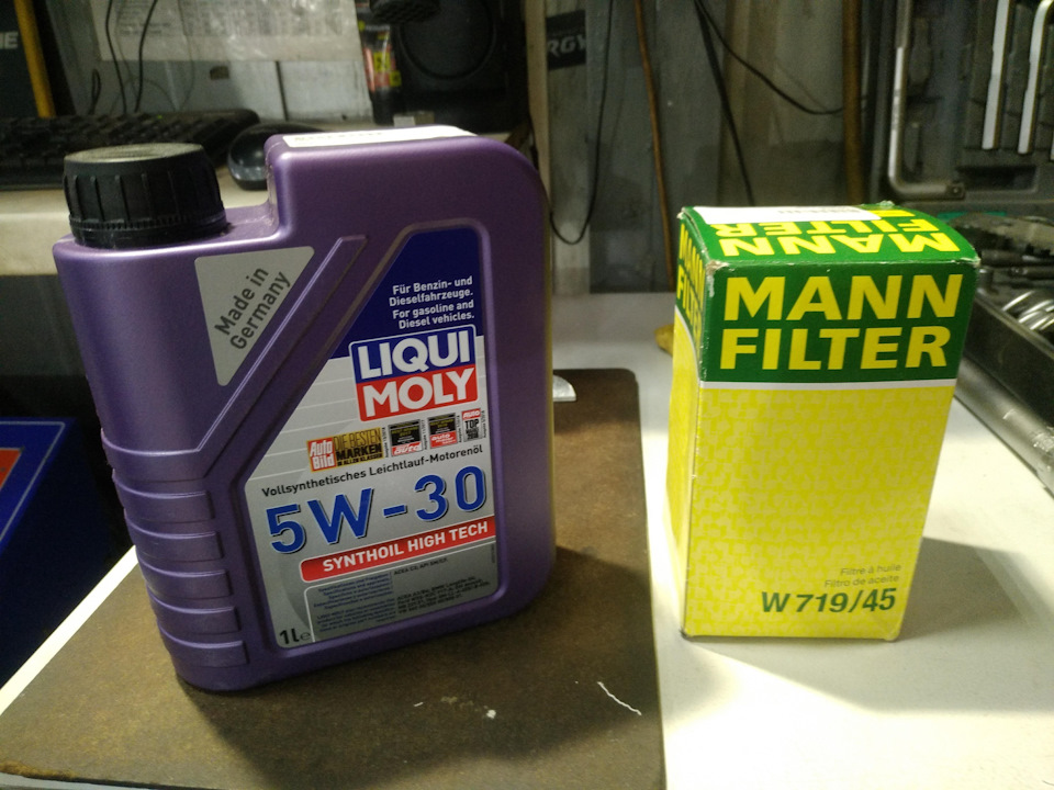 Замена масла и немного про масложор — Skoda Yeti, 1,8 л, 2012 года ...