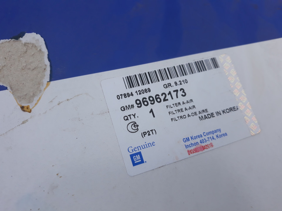 Салонный фильтр — Chevrolet Aveo Sedan (1G), 1,4 л, 2010 года ...