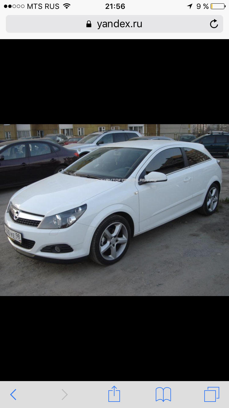 Изучение темы по Ресничкам на фары — Opel Astra H 1 8 л 2007 года
