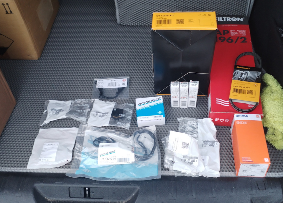 Большое ТО — Peugeot 308 SW (2G), 1,2 л, 2019 года | визит на сервис ...