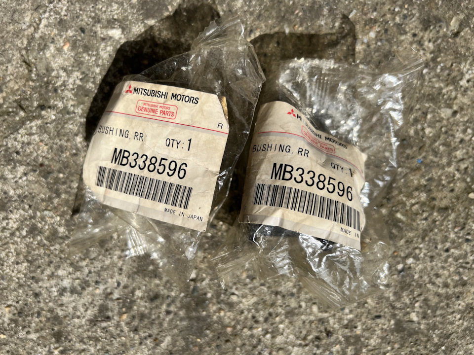 Перетряхнул заднюю подвеску — Mitsubishi Pajero (2G), 2,5 л, 1992 года ...