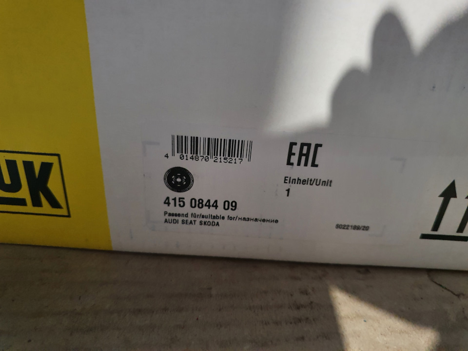 415084409 Маховик LUK | Запчасти на DRIVE2