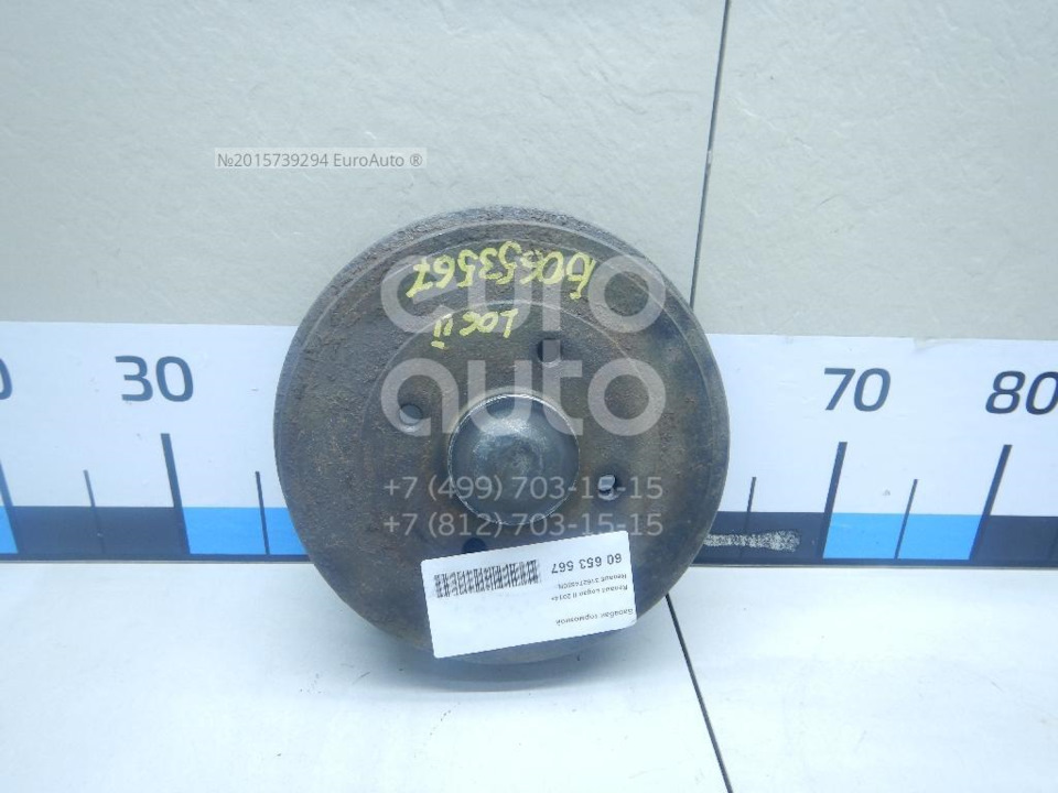 316274680R БАРАБАН ТОРМОЗНОЙ (МЕТ) RENAULT | Запчасти на DRIVE2
