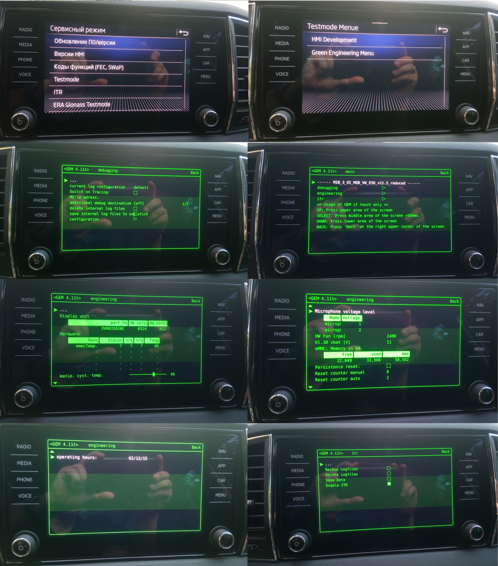 Обновление базы логотипов радио на MIB3 MOI3 Preh/Joynext без обращения ...