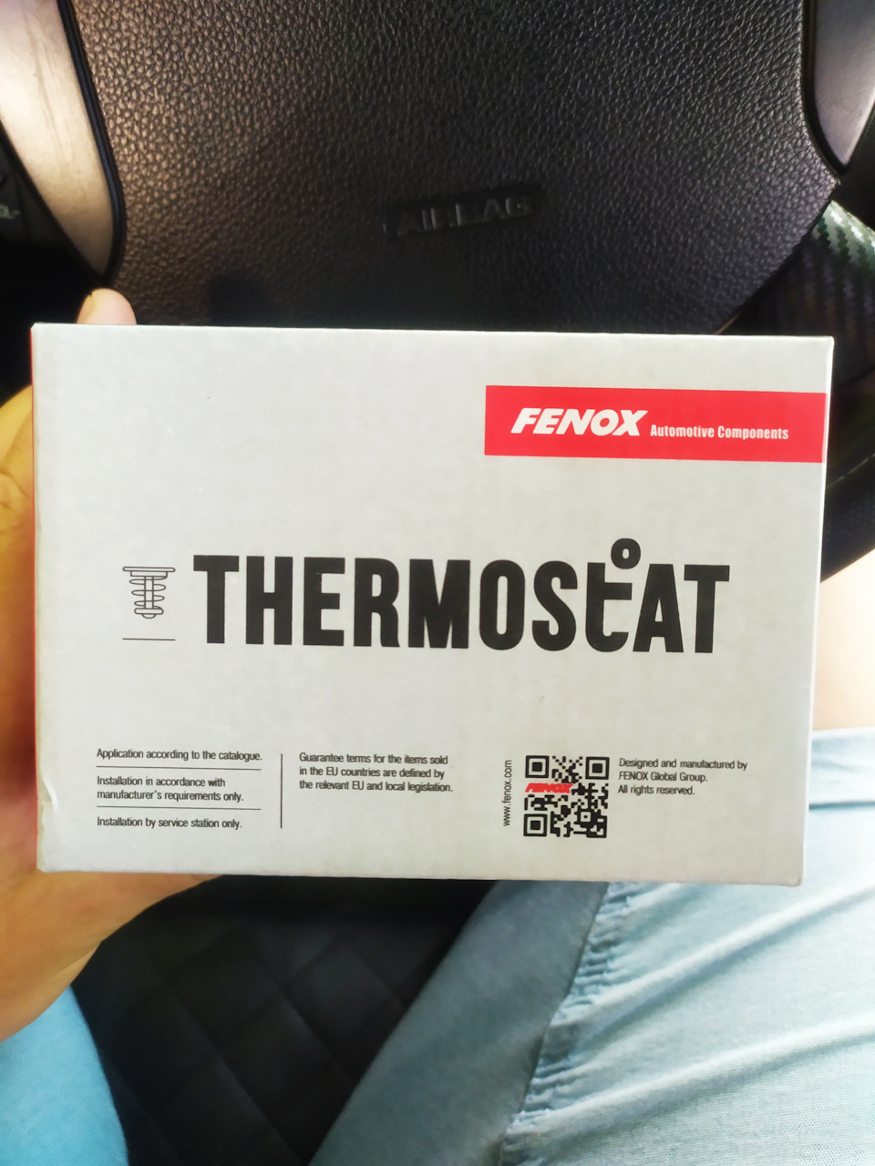 Настало твоё время. Термостат. — Ford Mondeo III, 1,8 л, 2004 года ...