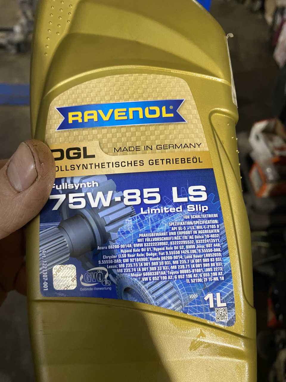 LR052055 Панель Jaguar Land Rover | Запчасти на DRIVE2