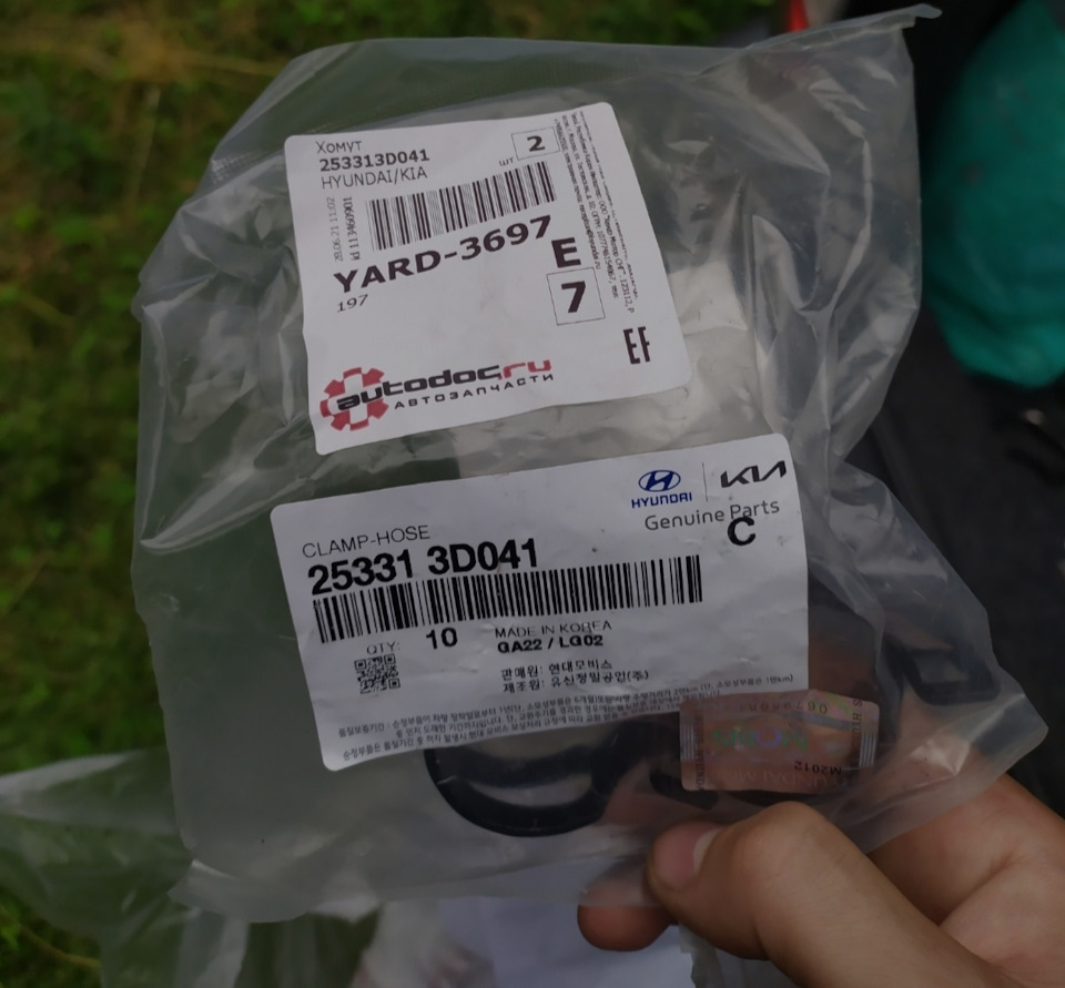 Замена основного радиатора МТ на Nissens, термостата, крышки радиатора ...