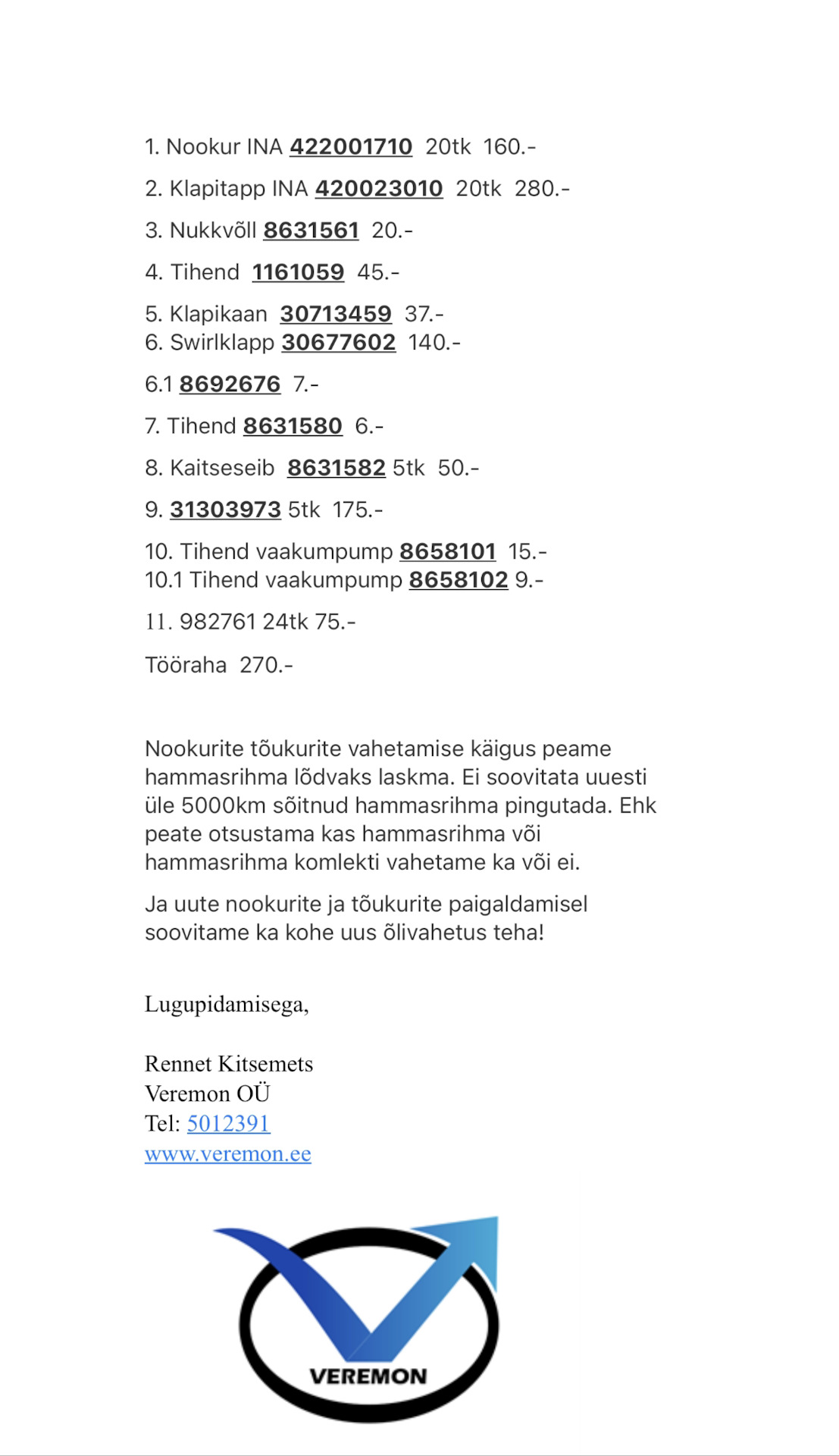Намечается Замена гидриков. Есть вопрос — Volvo XC70 III, 2,4 л, 2008 ...