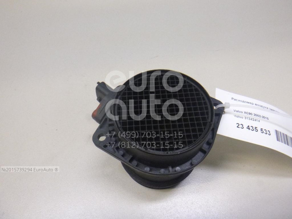31342362 Датчик массового расхода воздуха Volvo | Запчасти на DRIVE2