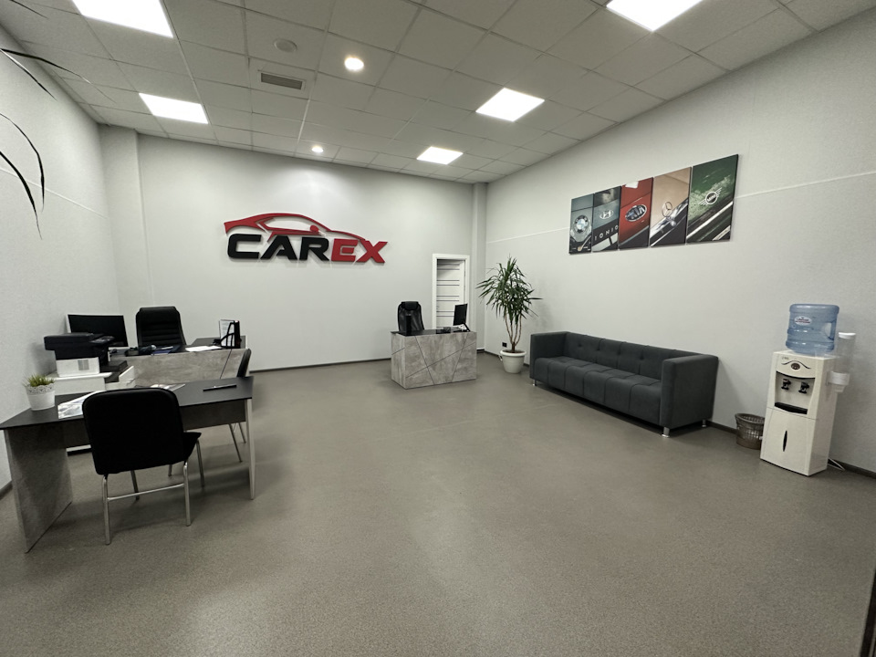 Carex Korea «Новосибирск»: отзывы, цены, фото