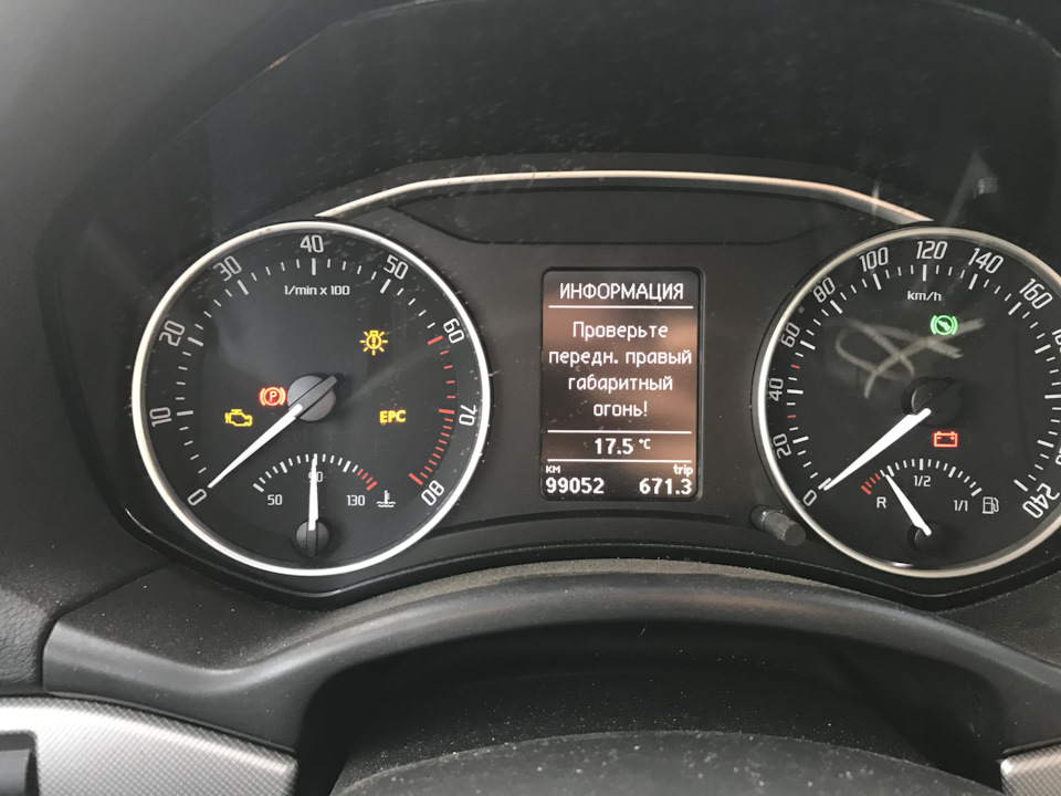 Рыжики в габариты — Skoda Octavia A5 Mk2, 1,8 л, 2012 года | своими ...
