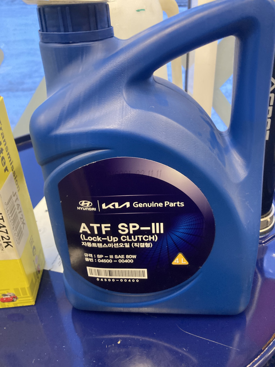 Замена масла АКПП — KIA Rio (3G), 1,6 л, 2013 года | плановое ТО | DRIVE2