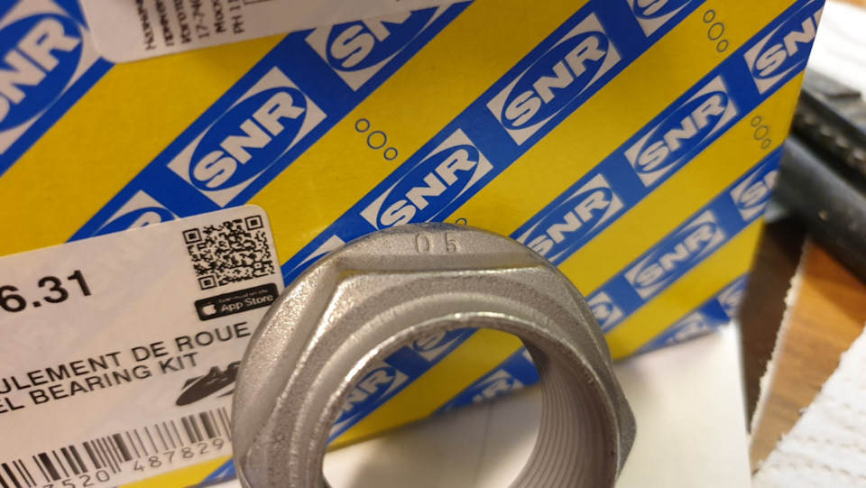 Подшипник задней ступицы SNR R166.31 — Citroen C5 (1G), 2 л, 2006 года ...