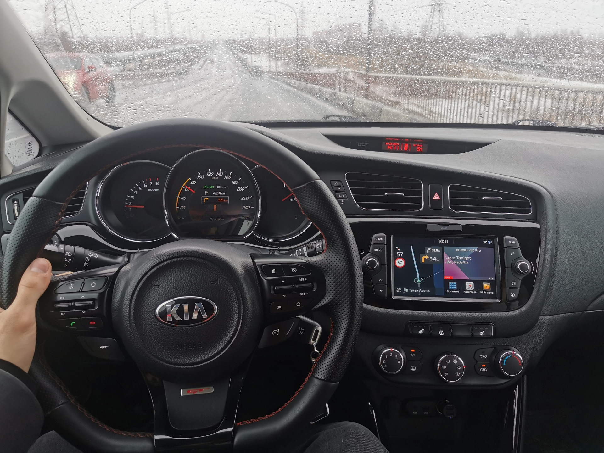 Рест Supervision + Lan6000 в дорест Kia Ceed — KIA Ceed SW (2G), 1,6 л, 2013 года | тюнинг | DRIVE2