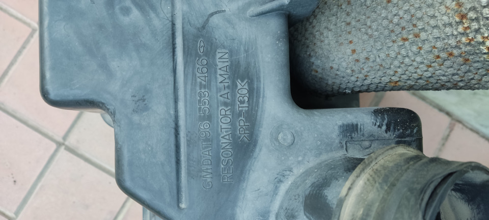 АНТИ-апгрейд демонтировал резонатор (впускной) — Chevrolet Lacetti ...