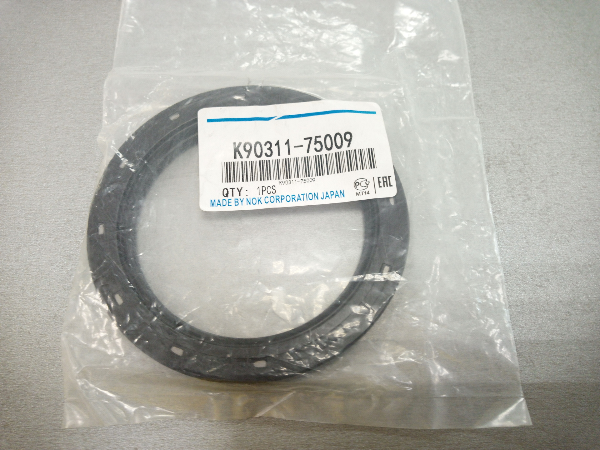 #741.Сальник задний кореной -90311-75007- ''Nok'' K90311-75009 — DRIVE2