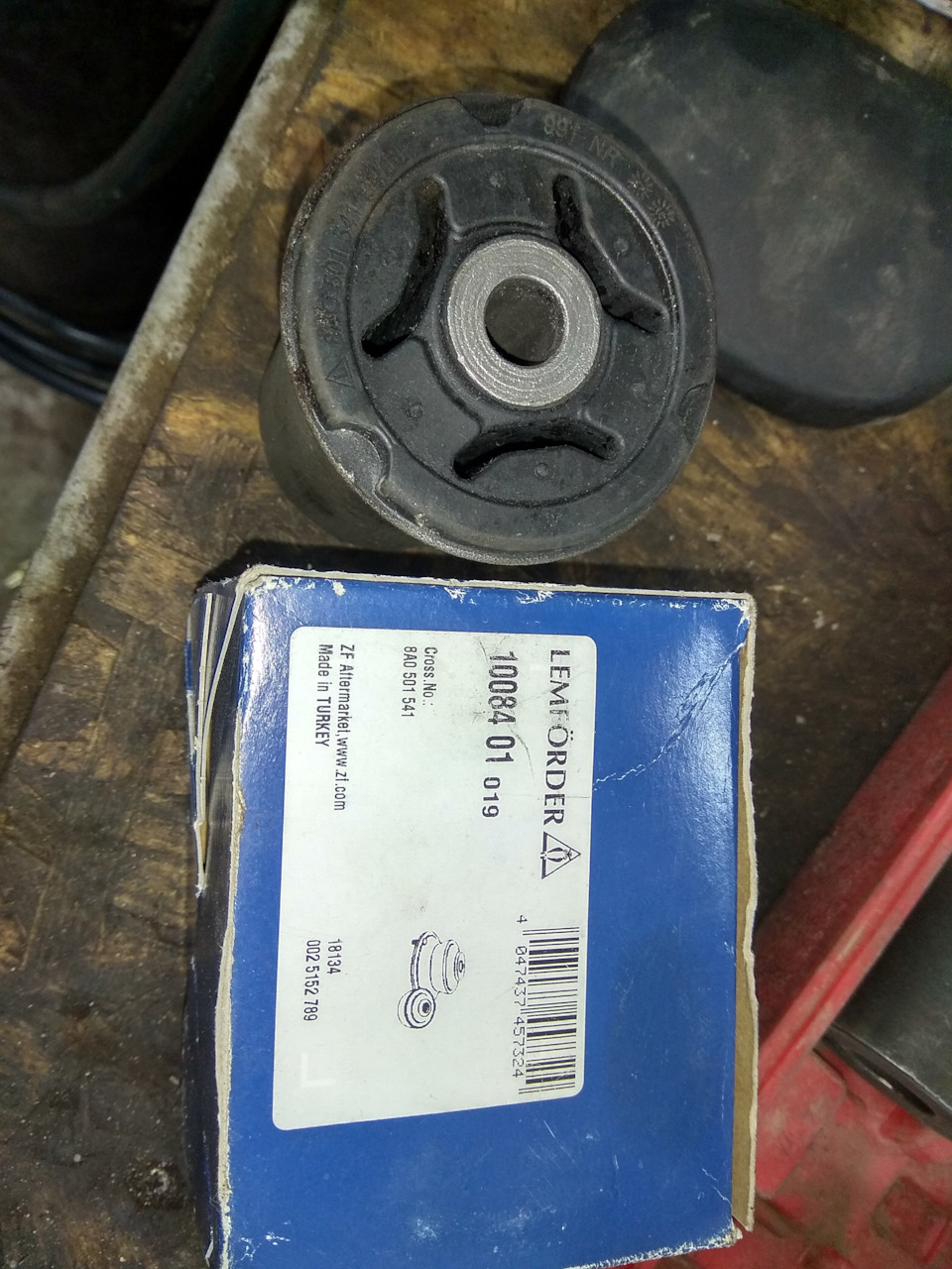 8A0501541 Сайлент-блок рычага подвески VAG | Запчасти на DRIVE2