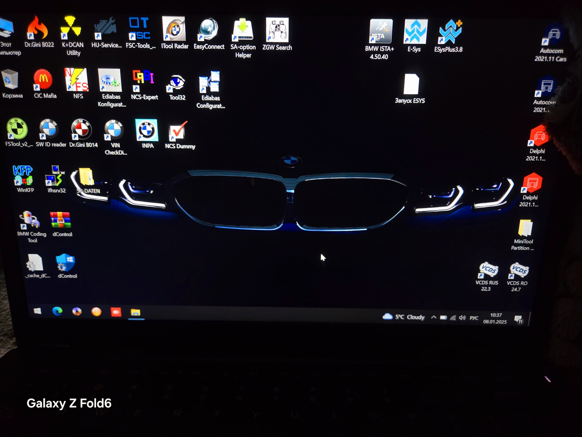 Ista / Inpa / PsdzData / SP-DATEN / Esys Ultra все дела — Audi A8 (D4 ...