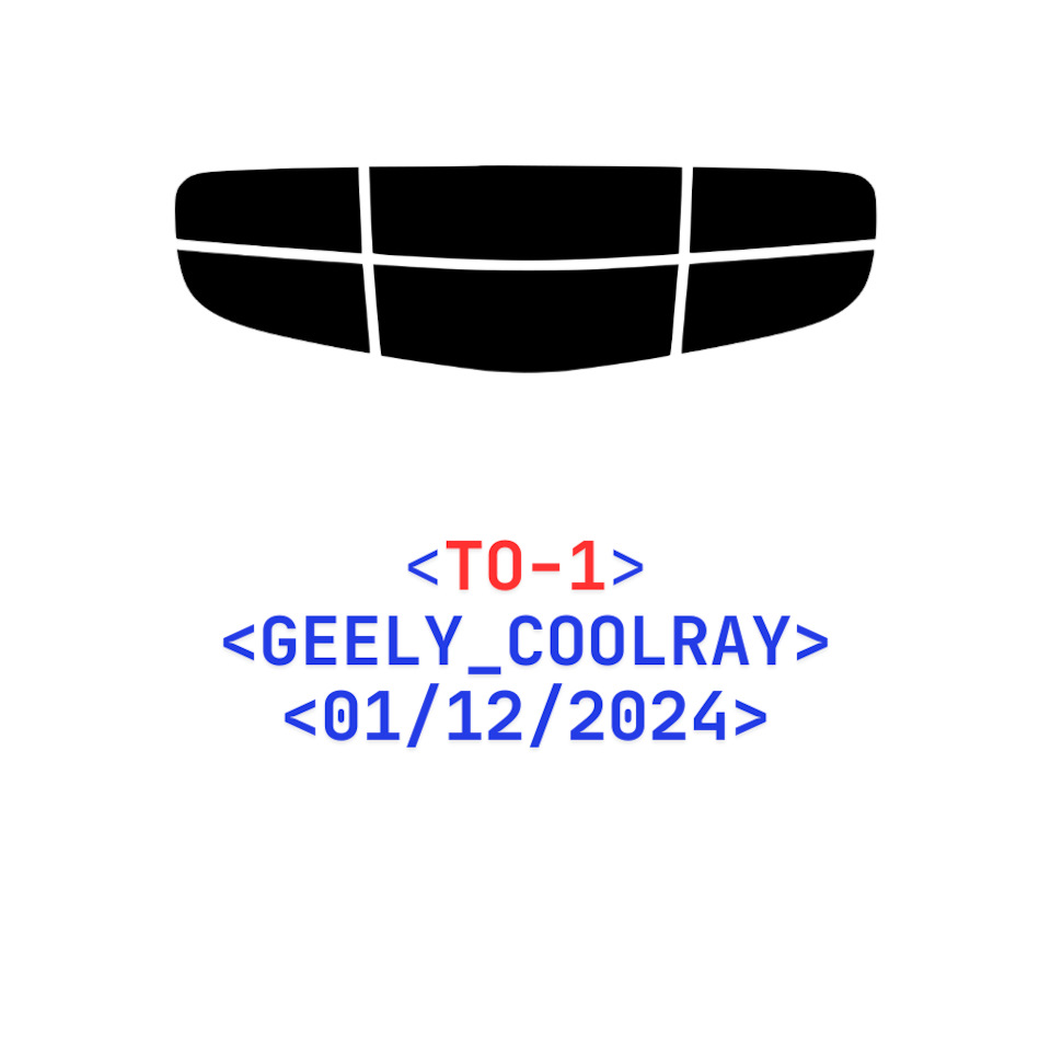 #13 Проходим ТО-1 — Geely Coolray (2023), 1,5 л, 2024 года | плановое ...