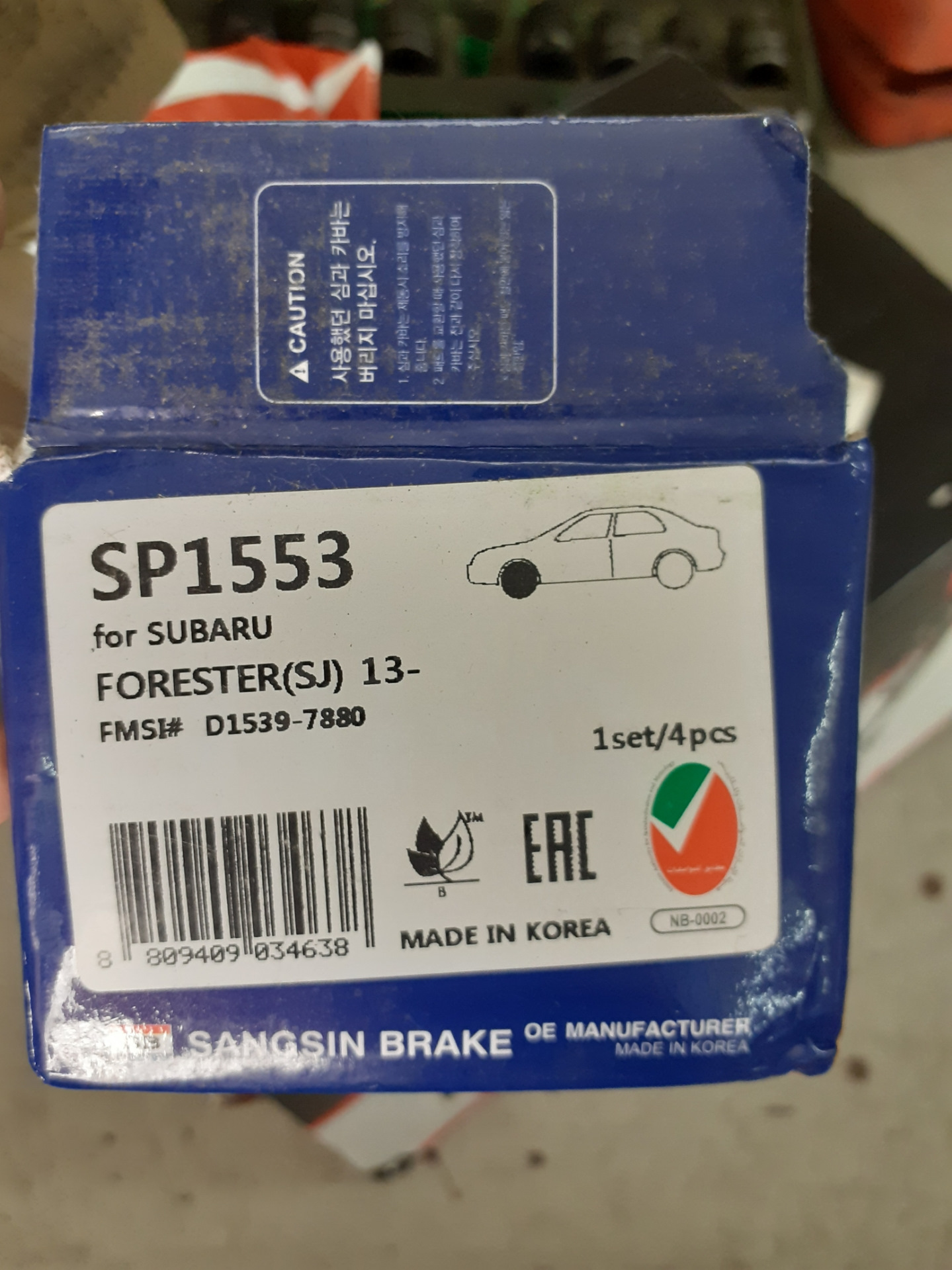 Замена передних колодок — Subaru Outback (BR), 2,5 л, 2013 года ...