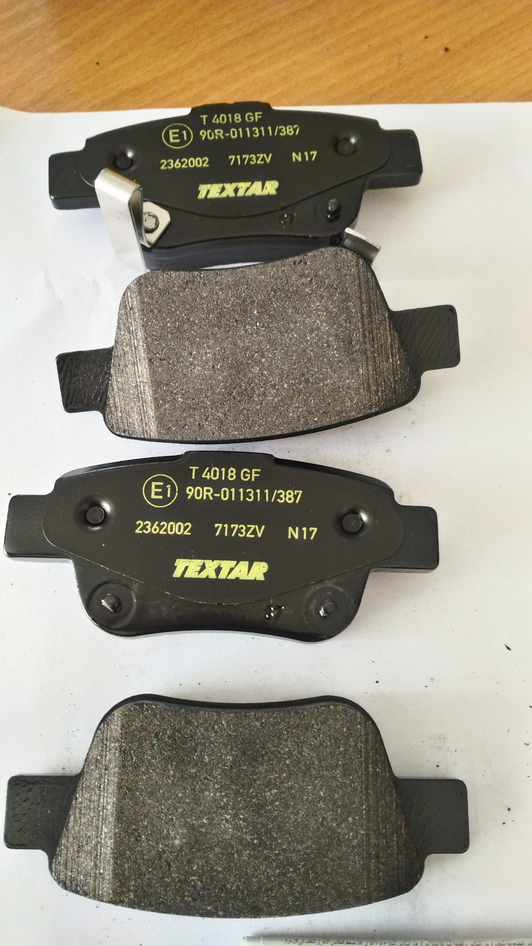 Замена тормозных дисков и колодок — Volkswagen Tiguan (1G), 2 л, 2013 ...