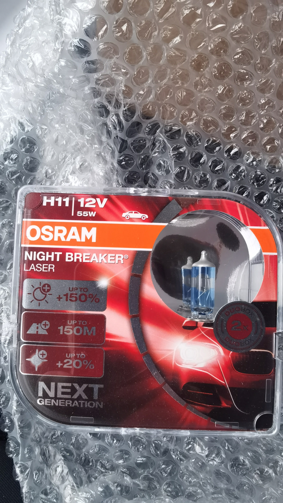 1U0837583 НАПРАВЛЯЮЩИЙ ЭЛЕМЕНТ VAG | Запчасти на DRIVE2