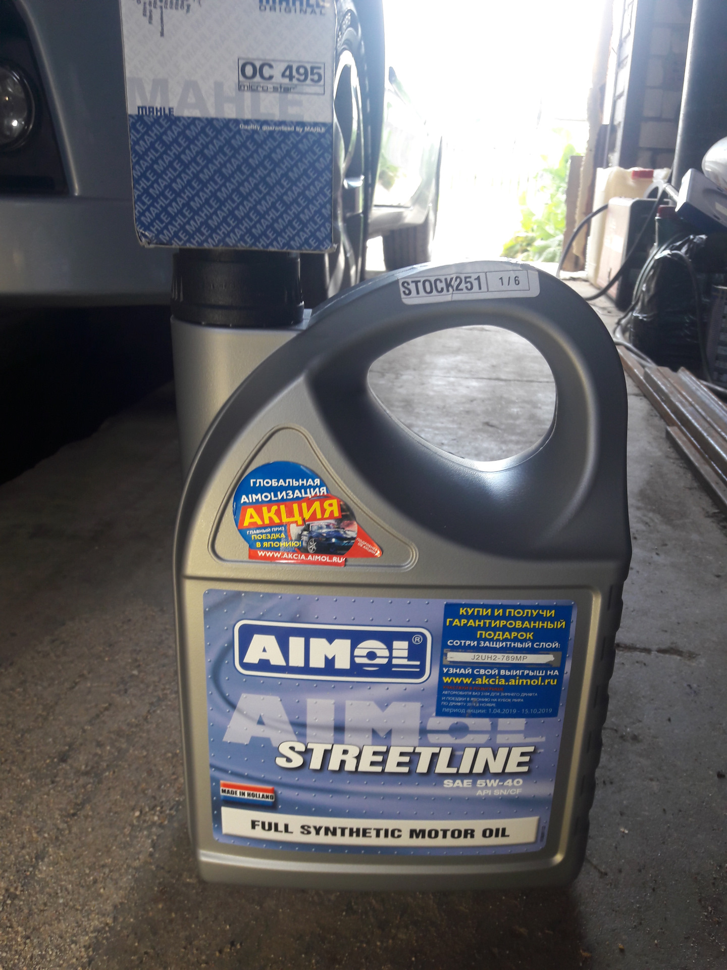 Детонация — Mitsubishi Colt VI, 1,3 л, 2005 года | запчасти | DRIVE2